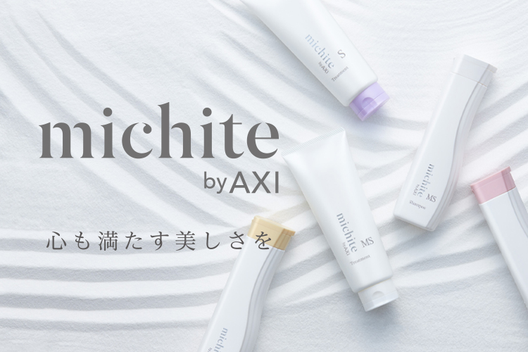 michite by AXI 薬用シャンプーMS | クオレ株式会社