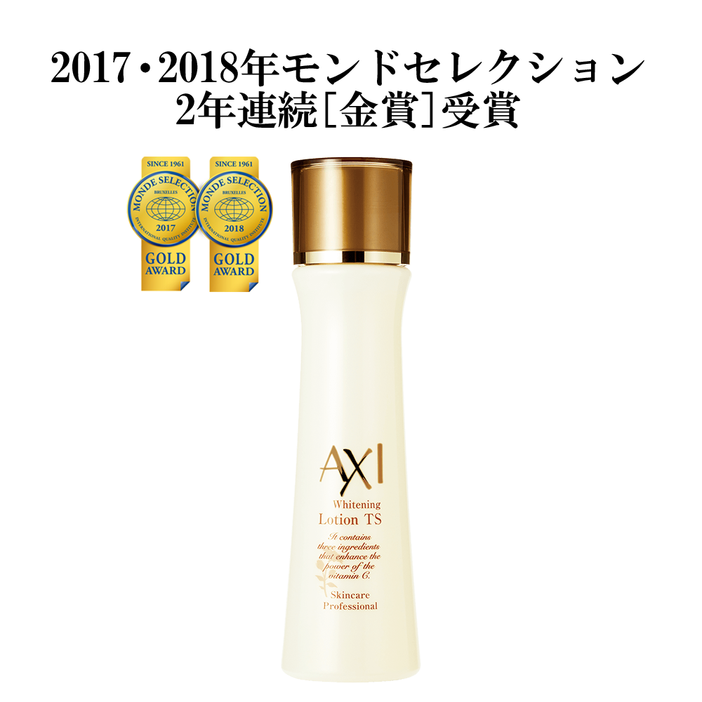 AXI(アキシ プロフェッショナルシリーズ) | クオレ株式会社